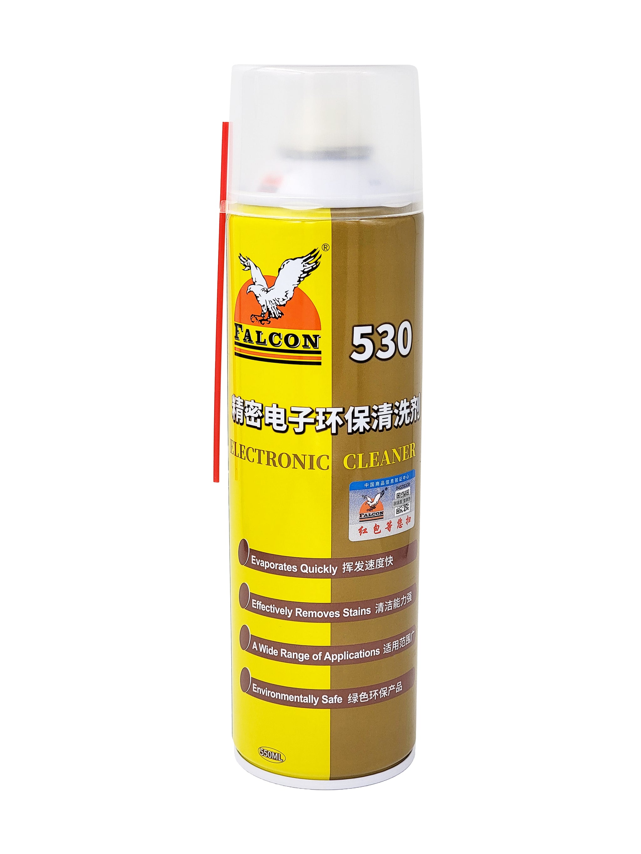 Falcon 530 Electronic Cleaner 550ml – Mobile Active